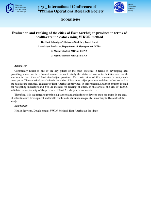 (PDF) Evaluation and ranking of the cities of East Azerbaijan province in terms of health-care ...