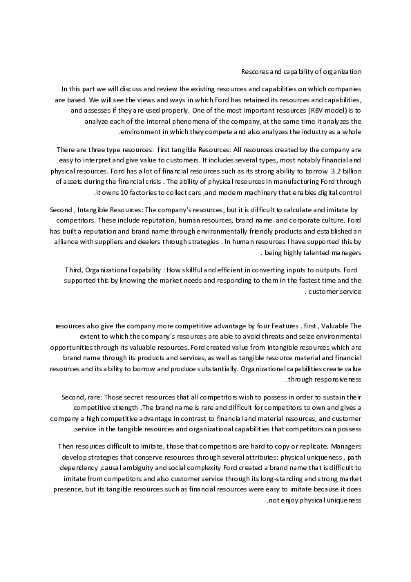 (DOC) Rescores and capability of organization