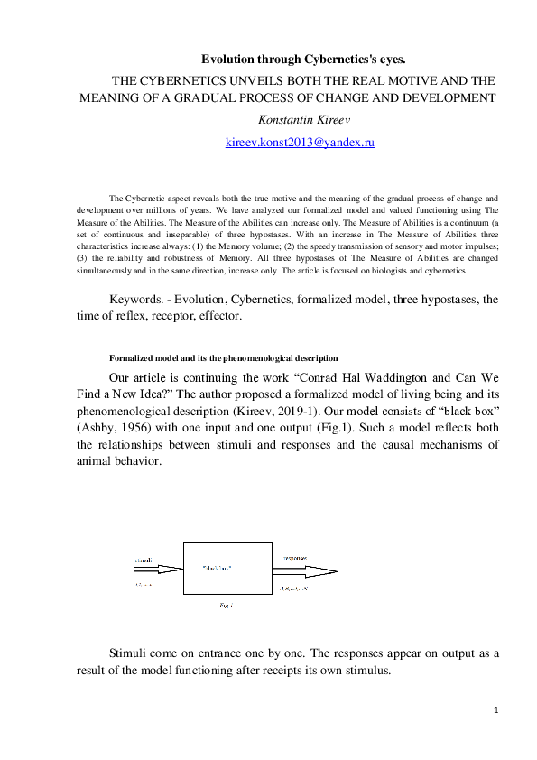 (PDF) Evolution through Cybernetics's eyes. THE CYBERNETICS UNVEILS ...