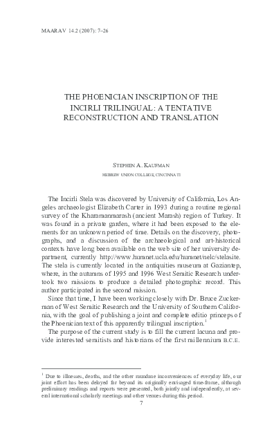 (PDF) THE PHOENICIAN INSCRIPTION OF THE INCIRLI TRILINGUAL: A TENTATIVE ...