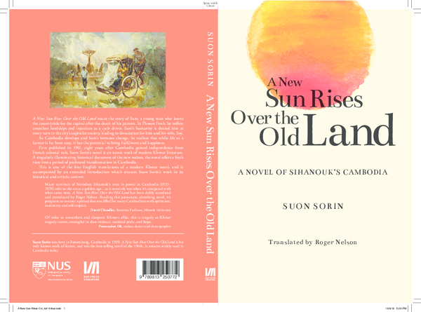 (PDF) A New Sun Rises Over the Old Land by Suon Sorin: A Novel of ...