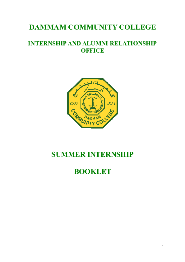 (DOC) Summer Internship handbook