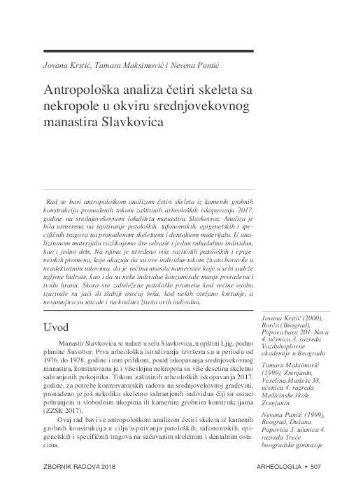 (PDF) PS 77 - Krstić J., Maksimović T., Pantić N. Antropološka analiza ...
