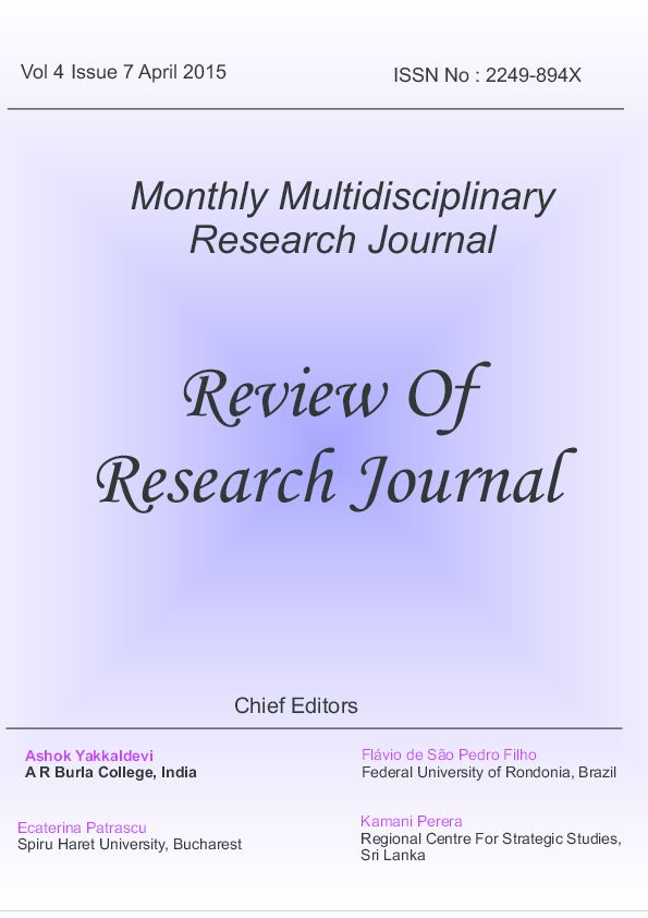 Pdf Facilitation Skills Developing Facilitative Leadership