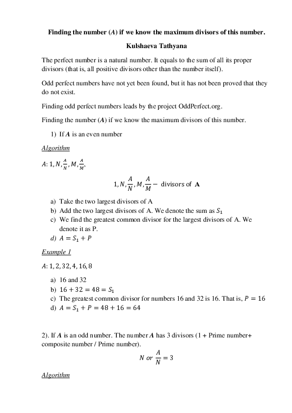 (DOC) The perfect numbers