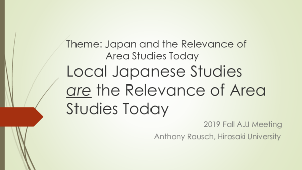 (PPT) Local Area Studies are the Relevance of Area Studies Today