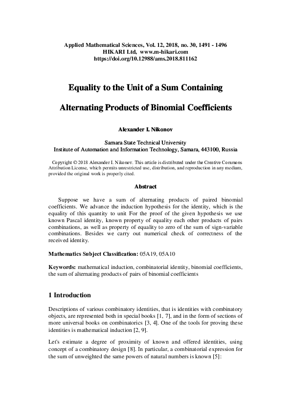 Pdf Equality To The Unit Of A Sum Containing Alternating Products Of
