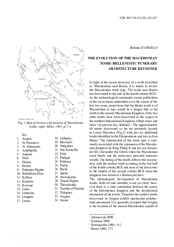 (PDF) The Evolution of the Macedonian Tomb: Hellenistic Funerary ...