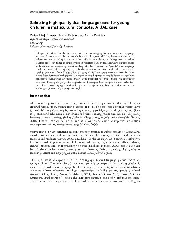 (PDF) Selecting high quality dual language texts for young children in ...