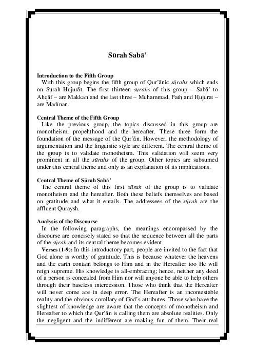 (PDF) Surah Saba | Monty Alfianto - Academia.edu