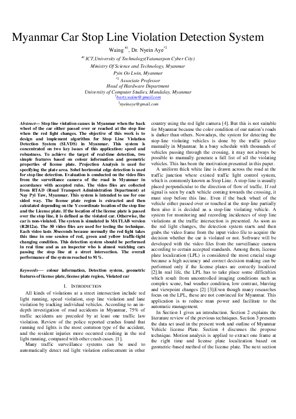 (PDF) Myanmar Car Stop Line Violation Detection System