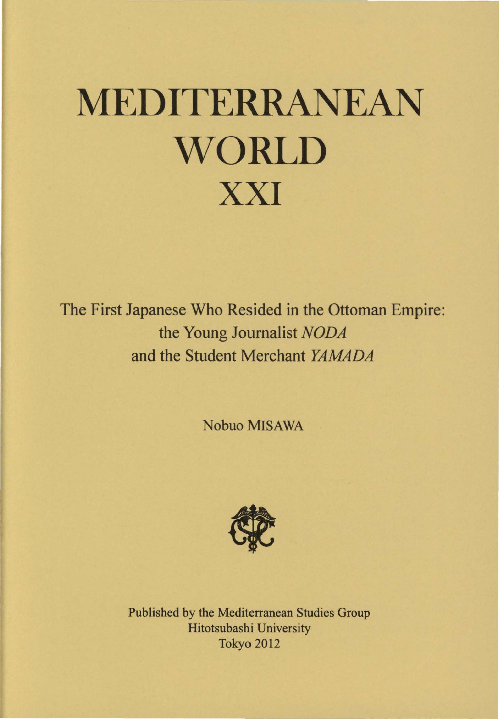 (PDF) The First Japanese Who Resided in the Ottoman Empire: the Young ...