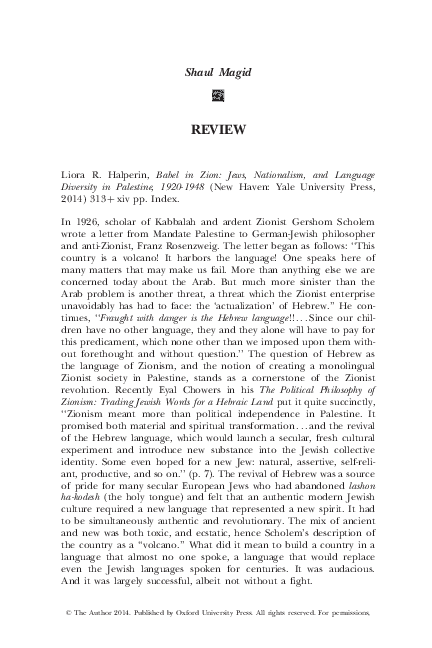 (PDF) Shaul Magid, “Review of ‘Babel in Zion: Jews, Nationalism, and ...