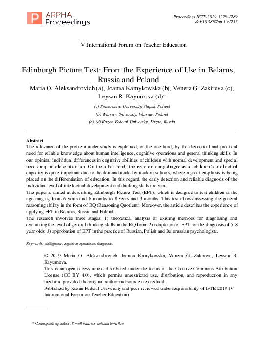 (PDF) Edinburgh Picture Test: From the Experience of Use in Belarus ...