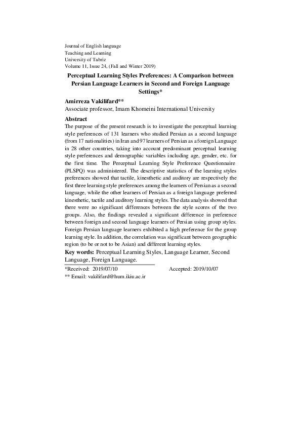 (PDF) Perceptual Learning Styles Preferences: A Comparison between Persian Language Learners in ...