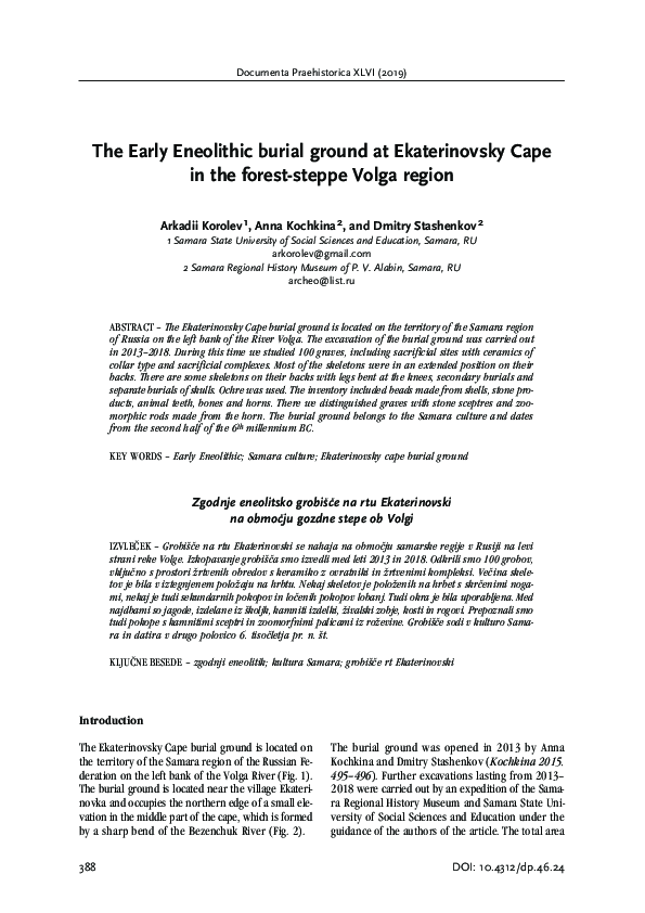(PDF) The Early Eneolithic burial ground at Ekaterinovsky Cape in the ...