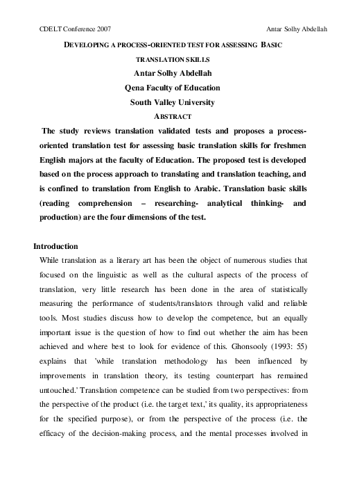 (PDF) DEVELOPING A PROCESS-ORIENTED TEST FOR ASSESSING BASIC ...