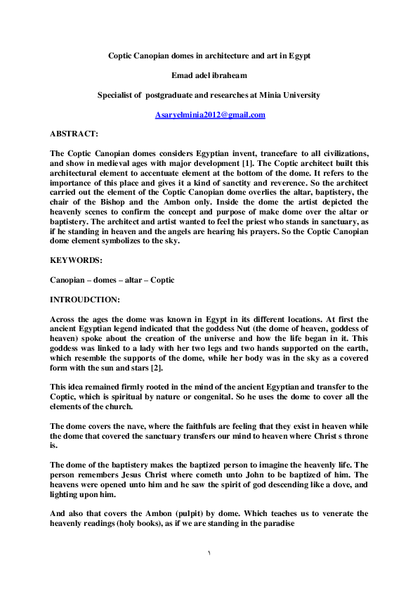 (PDF) Coptic Canopian domes in architecture and art in Egypt Emad adel ...