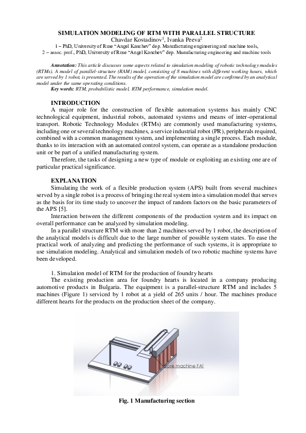 Pdf Simulation Modeling Of Rtm With Parallel Structure