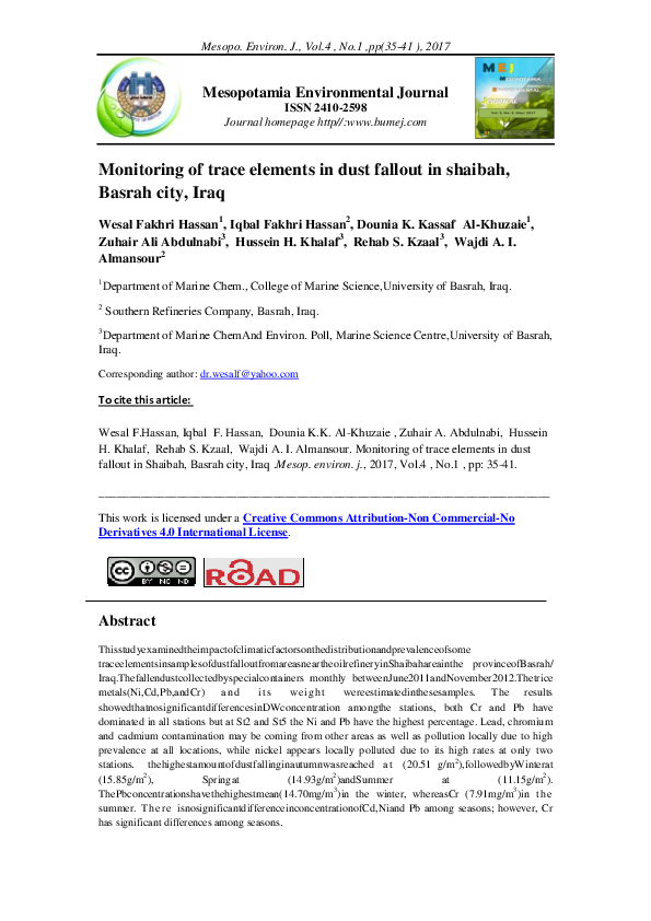 (PDF) 2017 Mesopotamia Environmental Journal ISSN 2410-2598 Journal ... (PDF) 2017 Mesopotamia Environmental Journal ISSN 2410-2598 Journal ...