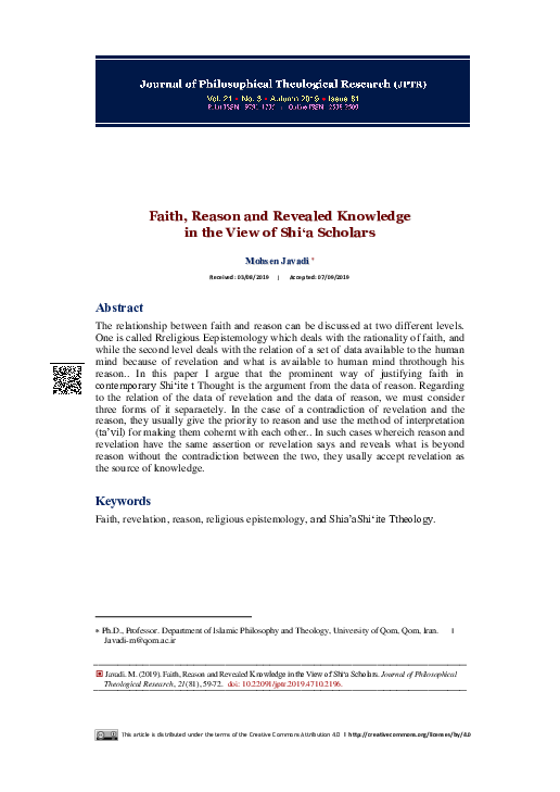 (PDF) Faith, Reason and Revealed Knowledge in the View of Shi'a Scholars