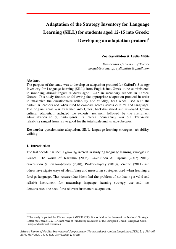 (PDF) Adaptation of the Strategy Inventory for Language Learning (SILL ...