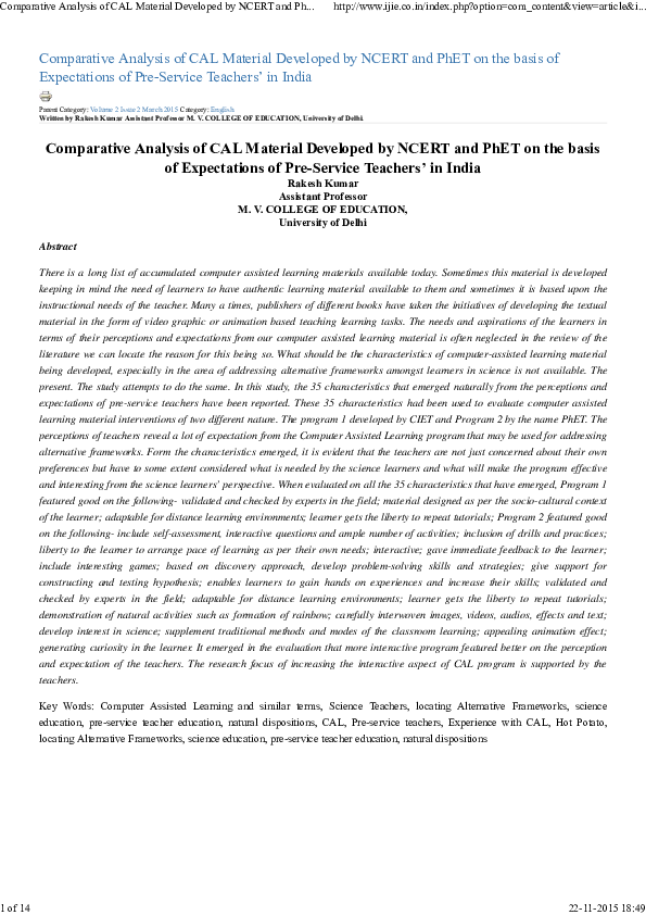 (PDF) Comparative Analysis of CAL Material Developed by NCERT and PhET ...