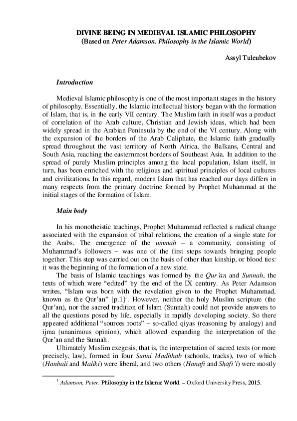 (PDF) DIVINE BEING IN MEDIEVAL ISLAMIC PHILOSOPHY