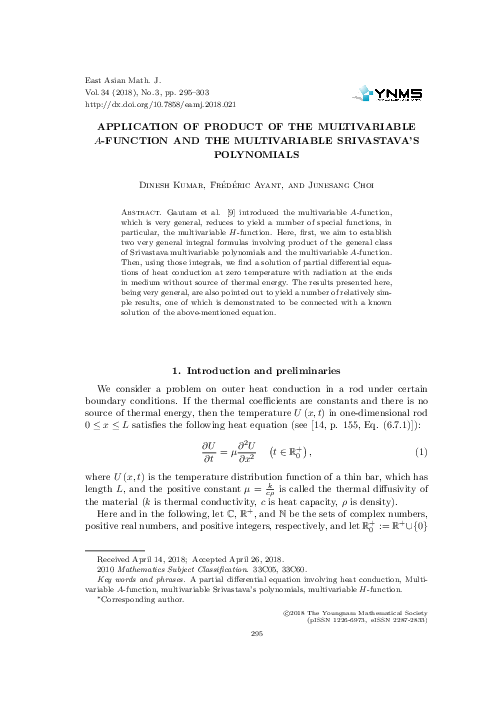 Pdf Application Of Product Of The Multivariable A Function And The Multivariable Srivastava