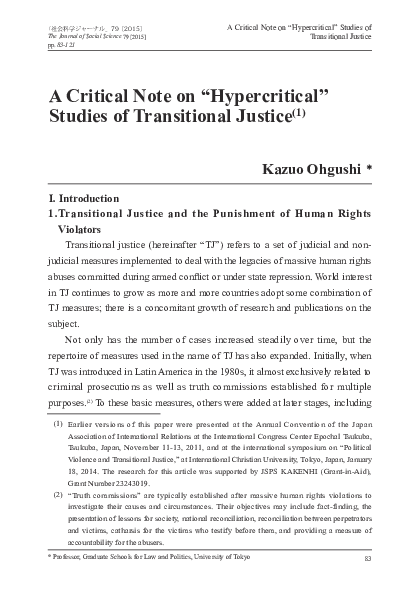 (PDF) A Critical Note on "Hypercritical" Studies of Transitional Justice
