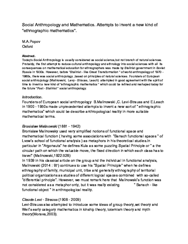 (PDF) SOCIAL ANTHROPOLOGY AND MATHEMATICS