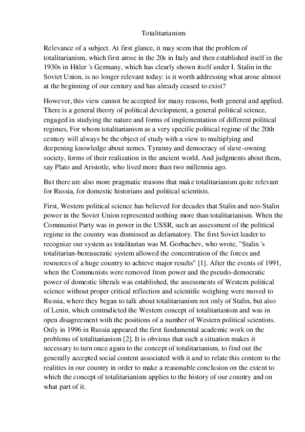 (DOC) Totalitarianism in History