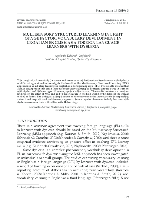 (PDF) MULTISENSORY STRUCTURED LEARNING IN LIGHT OF AGE FACTOR ...