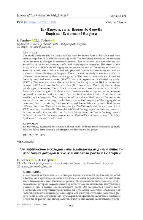 (PDF) Tax Buoyancy and Economic Growth: Empirical Evidence of Bulgaria