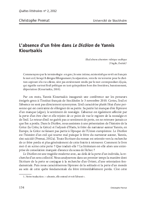 (PDF) L’absence d’un frère dans Le Dicôlon de Yannis Kiourtsaki