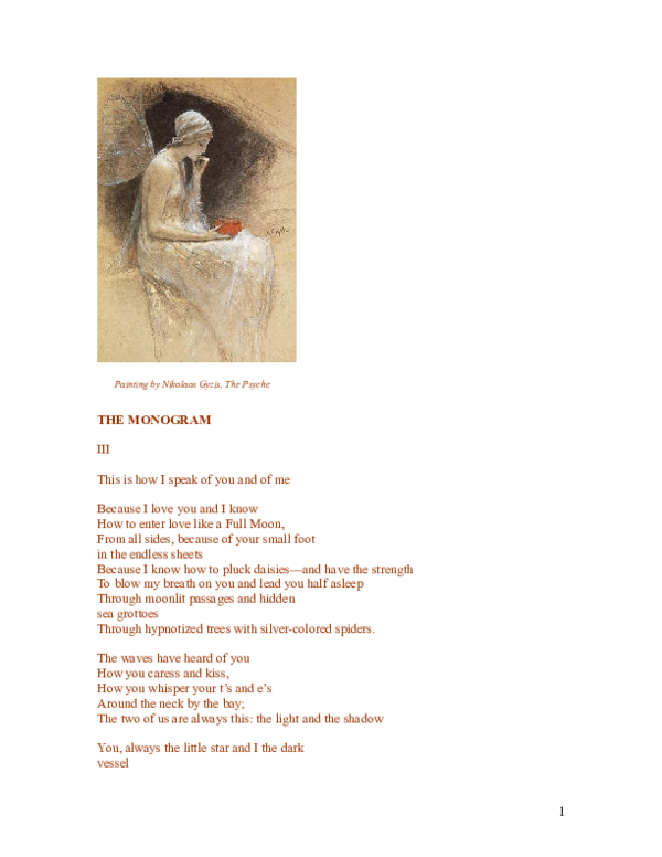 (DOC) The Monogram, love poem by Odysseas Elytis in English translation ...