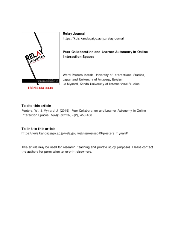 (PDF) Peer Collaboration and Learner Autonomy in Online Interaction Spaces