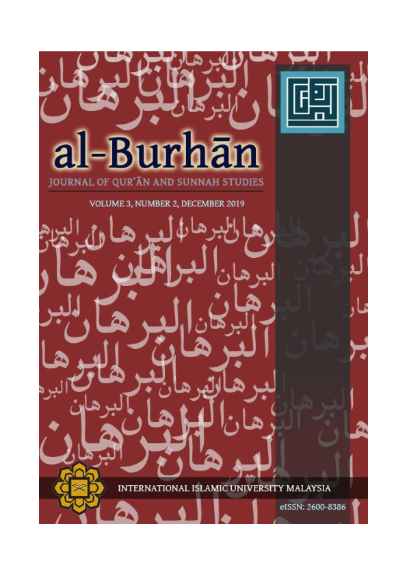 (PDF) An Islamic Theoretical Orientation to Psychotherapy | Abdallah ...