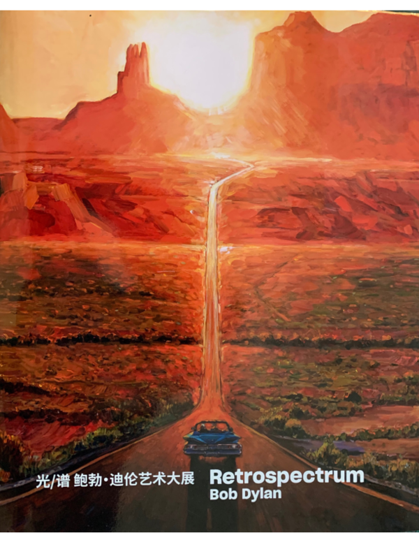 (PDF) Thomas, Beyond Generations