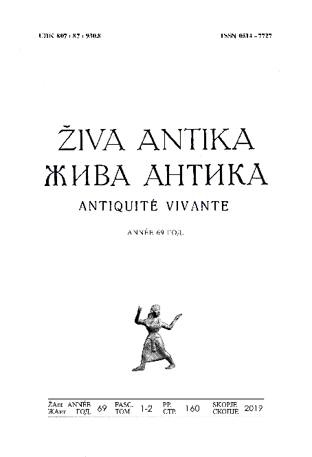 (PDF) King Demetrius II of Macedon: In the Shadow of Father and Son