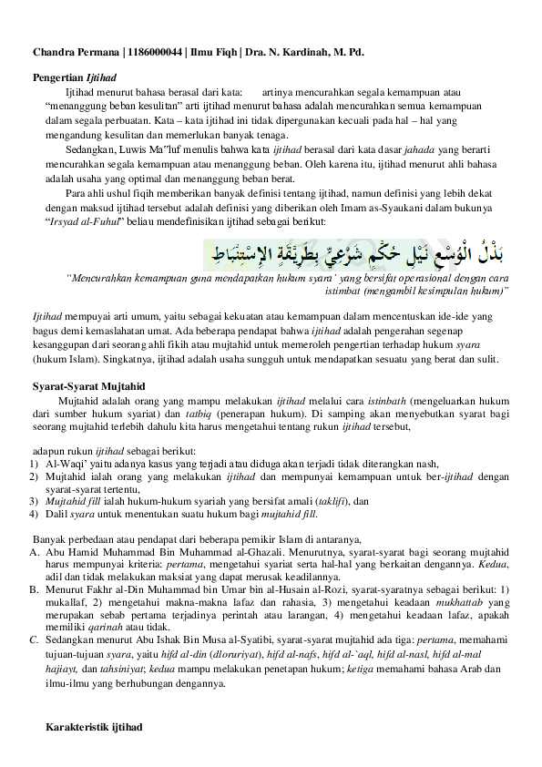 (DOC) Ijtihad