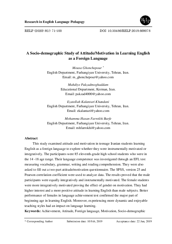 (PDF) A Socio-demographic Study of Attitude/Motivation in Learning ...