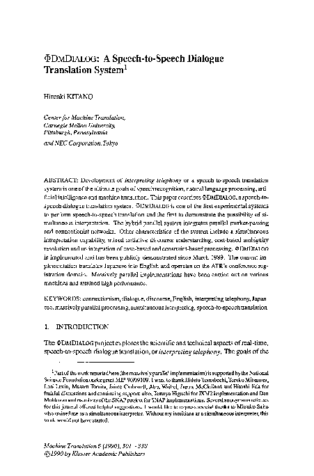 Pdf Dmdialog A Speech To Speech Dialogue Translation System Hiroaki Kitano