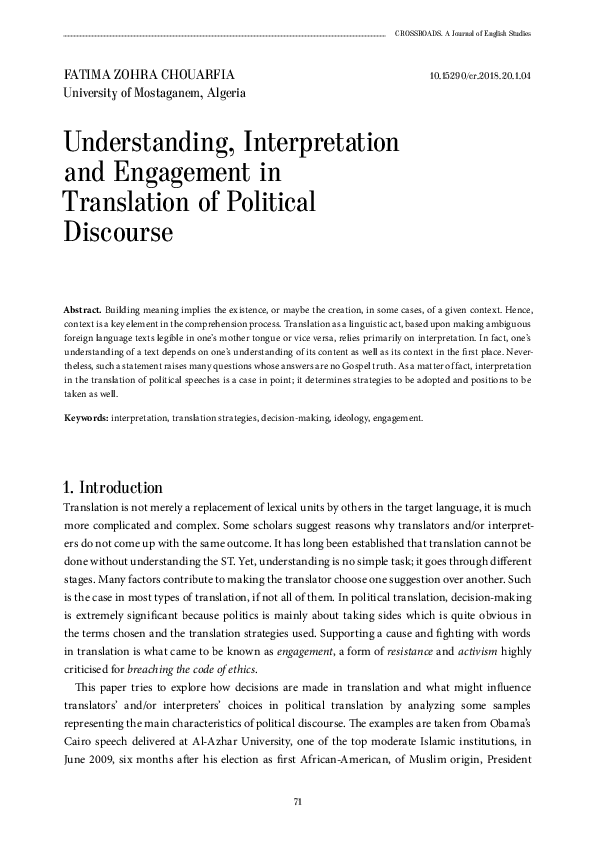 (PDF) Understanding, Interpretation and Engagement in Translation of ...