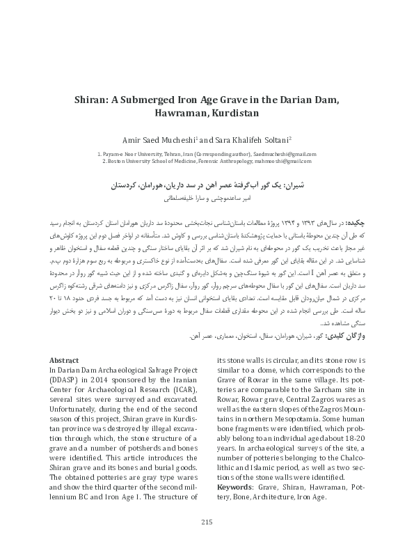 (PDF) Shiran: A Submerged Iron Age Grave in the Darian Dam, Hawraman ...