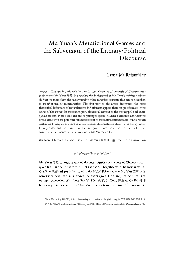 (PDF) Ma Yuan's Metafictional Games and the Subversion of the Literary ...