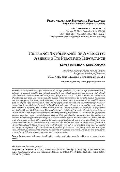 (PDF) Tolerance/Intolerance of Ambiguity: Assessing Its Perceived ...