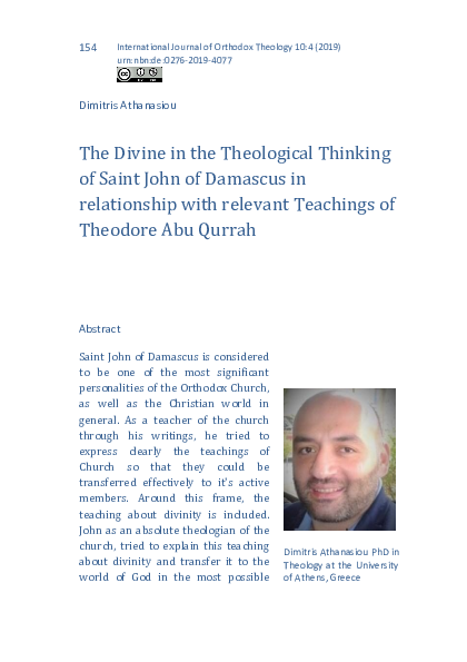 (PDF) The Divine in the Theological Thinking of Saint John of Damascus ...