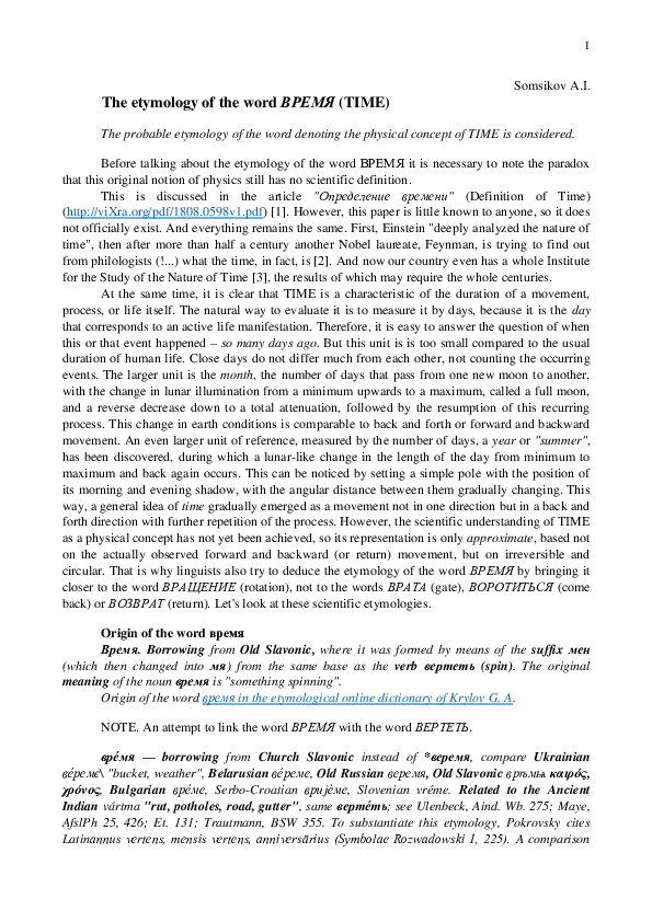 (PDF) The etymology of the word TIME