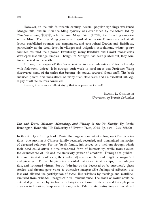 (PDF) Review: Ink and Tears: Memory, Mourning, and Writing in the Yu ...